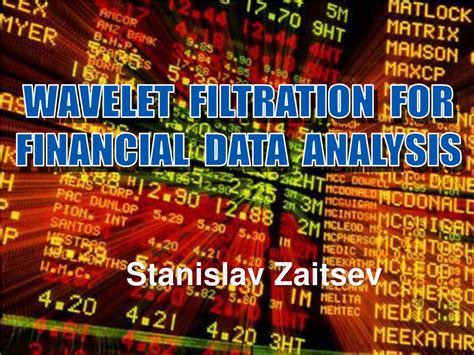 Ppt Wavelet Filtration For Financial Data Analysis Powerpoint Presentation Id 4889236