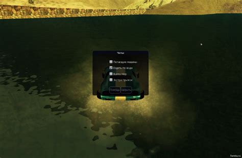 8 Cheats Multi Theft Auto Community