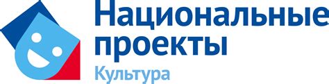 Контакты