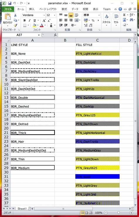 Github Mikeshimura Goexcel Excel Report Utility For Go