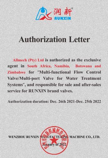 Runxin Water Treatment Systems Runxin Control Valves Control Valves