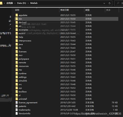 如何将comsol与matlab联合【超详细，一网打尽】comsol With Matlab Csdn博客
