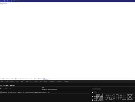 Oracle 注入 Rce 由浅入深 先知社区