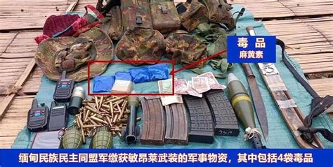 ကိုးကန့်တွင် တိုက်ပွဲများဆက်တိုက်ဖြစ်ပွားကာ စစ်ကောင်စီဘက်မှ သေဆုံးမှုမ