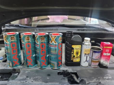 포천엔진오일엔진도 치료해주는 수입합성유 하도럭셔리 프리미엄 네이버 블로그