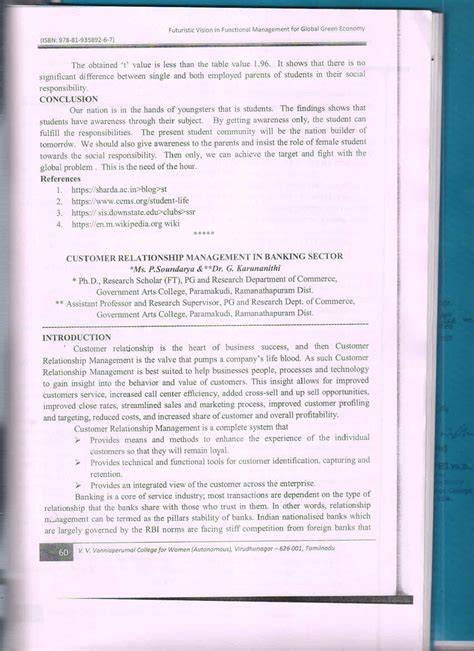 PDF CRM In Banking Sector