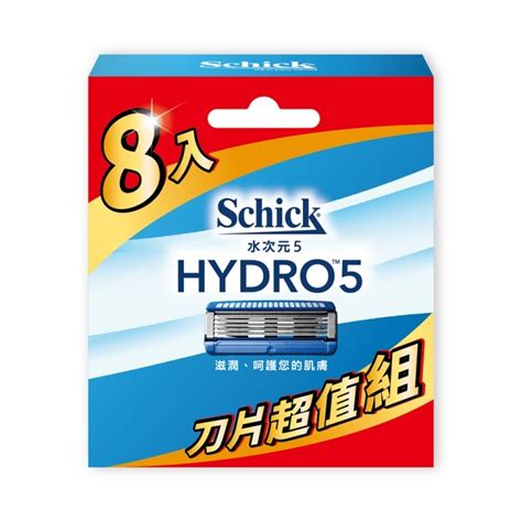 【schick 舒適牌】水次元5 刮鬍刀頭8入裝 全聯全電商