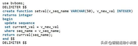 詳解mysql實現類似oracle序列的方案 每日頭條