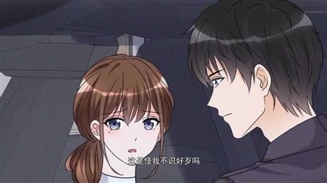 谁稀罕你是什么意思 谁稀罕啥意思 嘎嘎稀罕你什么意思 大山谷图库