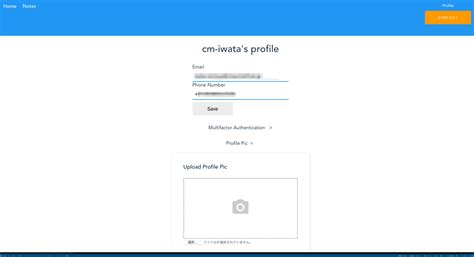 aws amplify vueのサンプルアプリで画像アップロードを動かすためにやったこと developersio