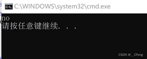 两个指向同一个字符串常量的指针c语言不同指针变量对应相同字符串 Csdn博客 两个指向同一个字符串常量的指针c语言不同指针变量对应相同字符串 Csdn博客