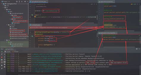 03spingboot 核心配置文件springboot核心配置文件 Csdn博客