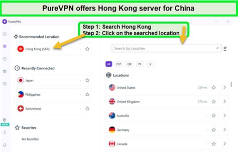 Get A Chinese IP Address In USA With A VPN
