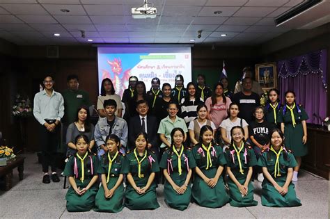 โรงเรียนสตรีมารดาพิทักษ์ Added โรงเรียนสตรีมารดาพิทักษ์