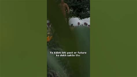 The Most Disturbing Stories About Devra Baba Ji Shorts Youtube