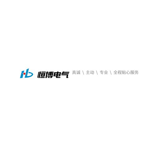 Hbb智能型温湿度控制器厂家 导轨一体式温湿度控制器 定制款温湿度控制器 高低温 直流输出大继电器温湿度控制器 扬州恒博电气有限公司
