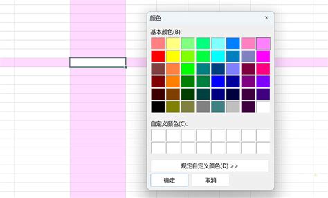 不坑盒子excel聚光灯功能 Excel数据高亮显示工具 不坑盒子®