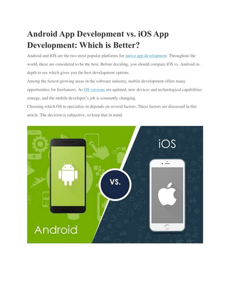 Ppt Android App Development Vs Ios App Development Powerpoint