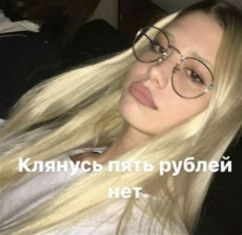 Пин на доске хофманнита 🎀🦇 Наряды кендалл дженнер Винтажные