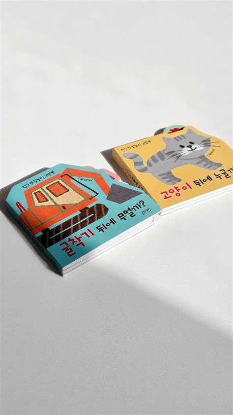 ʜᴡᴀɴɢ ᴅᴀᴋʏᴇᴏɴɢ 협찬 ´ε` ⠀ 급속도로 건조해진 날씨에 피부 가려움증에 잠을 설치는 친구들이 많아졌어요 이럴때 피부 관리 정말 잘해줘야하는거 아시죠