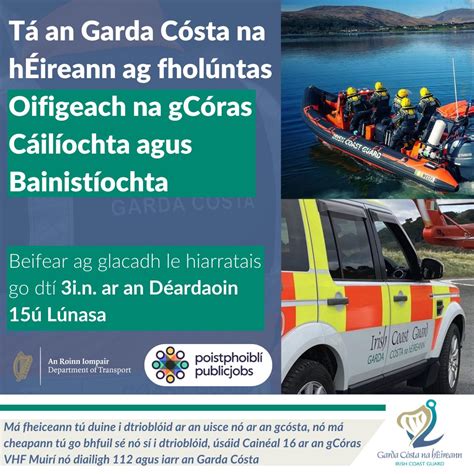 📢tá Iarratais Ar Oifigeach Na Gcóras Cáilíochta Agus Bainistíochta Le Garda Cósta I Mbaile Átha