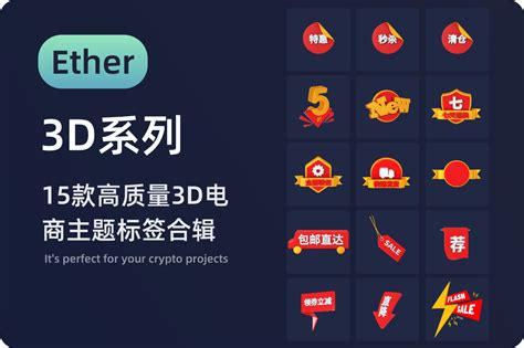 50屏时尚简约在线购物app界面设计模板素材资源分享 即时设计 50屏时尚简约在线购物app界面设计模板素材资源分享 即时设计