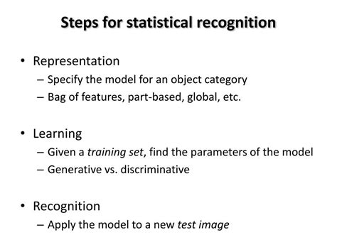 Ppt Statistical Object Recognition Powerpoint Presentation Free