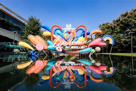 글로벌 쇼핑 이벤트 솽스이 마무리 130개 이상 브랜드 1억 위안 판매고 플래텀