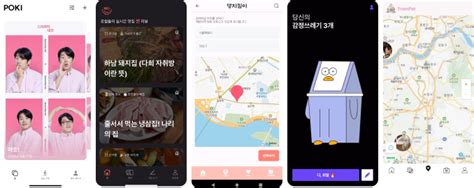 iOS 개발 로드맵 iOS 모바일 개발자 로드맵 공유