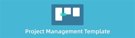 Төслийн удирдлагын загвар жишээг үнэ төлбөргүй авах боломжтой