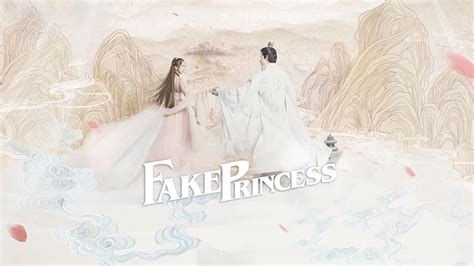 Prime Video Fake Princess