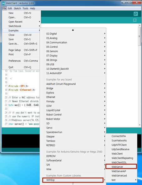 Server Using Wizfi Wizfi