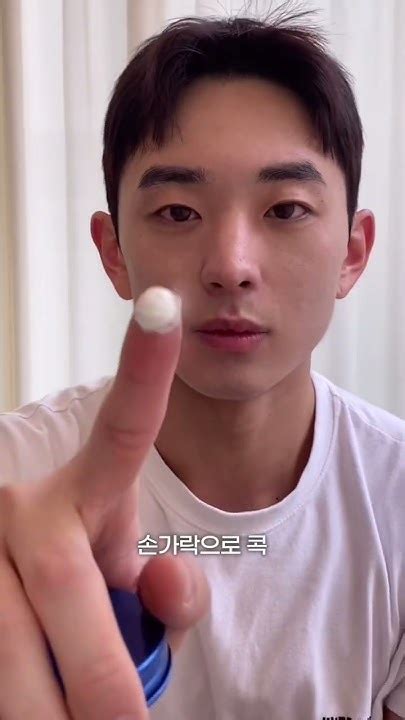 드랍컷 스타일링 꿀팁 Shorts 쇼츠 셀프스타일링 남자머리 남자머리스타일 Youtube