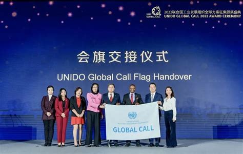 上海交通大学绿色增长联合研究院