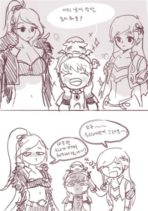 Twitter 만화 애니메이션 캐릭터 일러스트