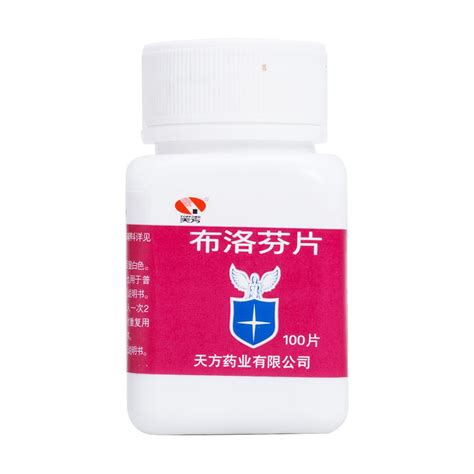 产品图库