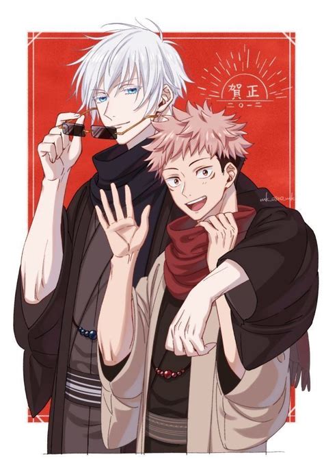 Pin By Mystic Knight On Jujutsu Kaisen Anime Dad Anime Guys Jujutsu