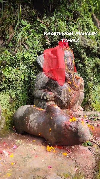 Kageshwori Mahadev Temple Travel Kageshwori Mahadev Youtube