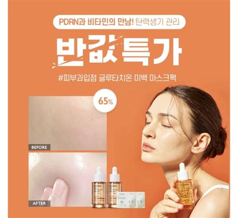 캐시워크 돈버는퀴즈 캐시닥 용돈퀴즈 정답 8월3일 네이버 블로그