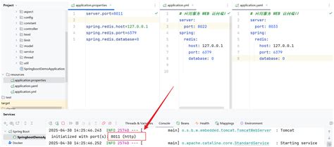 Springboot配置文件的优先级springboot Applcationproperties优先级 Csdn博客