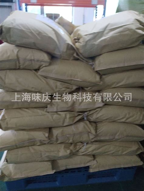 圆苞车前子壳粉99纯壳粉膳食纤维洋车前子壳粉印度圆苞车前子壳 阿里巴巴