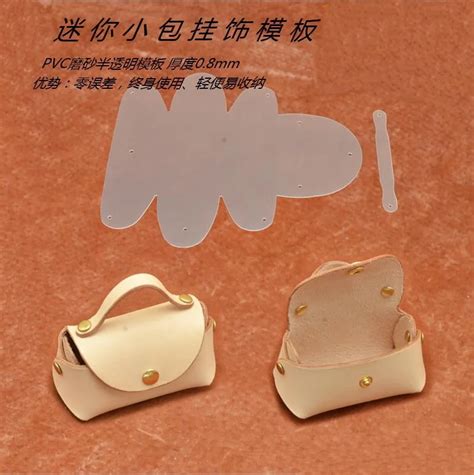 2018 Diy Leather Craft Mini Bag Small Coin Purse Sewing Pattern Pvc