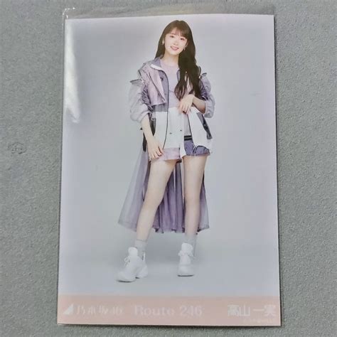 Yahooオークション 乃木坂46 高山一実 Route246 生写真