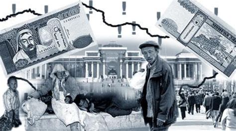 НИЙТИЙН ӨРГӨДӨЛ НИЙТИЙН ӨРГӨДӨЛ ГОМДЛЫН СИСТЕМ