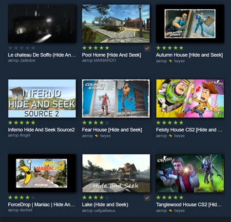 CS Hide And Seek Best Maps How To Set Up A Server Profilerr