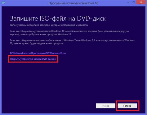 Как добавить новый жесткий диск в Windows 10 подробное руководство Инструкции по Windows