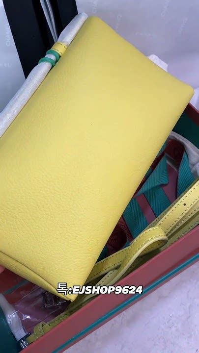 로로피아나 크로스백추천 백팩 명품백 백팩추천 파주가볼만한곳 파주여행 파주데이트 파주네일 파주카페 Youtube