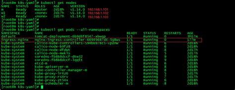 Kubernetes服务部署案例实战 吴振照 博客园