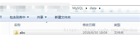 Mysql导入frm、opt、myi、myd等一堆文件办法opt Frm Myd Myi Csdn博客