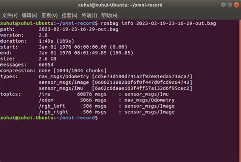 Nvidia Omniverse和isaac Sim笔记9：standalone工作流介绍与imu帧率设置